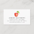 Red Apple Substitute Teacher Business Card | Zazzle