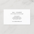 Red Border Modern Professional Business Card | Zazzle