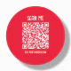 Red | Business QR Code Scannable Classic Round Sticker | Zazzle