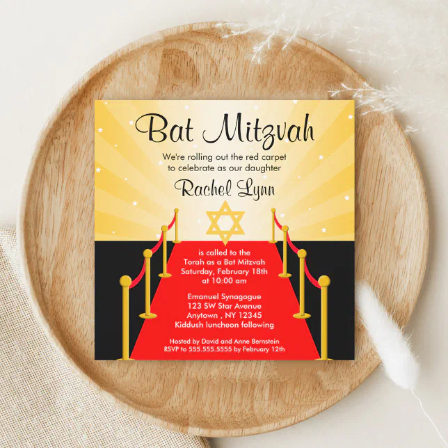 Red Carpet Hollywood Bat Mitzvah Invitations | Zazzle