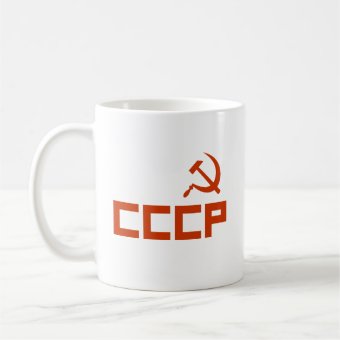 Red CCCP Hammer and Sickle Coffee Mug | Zazzle