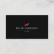 Red Chili Pepper Business Card | Zazzle