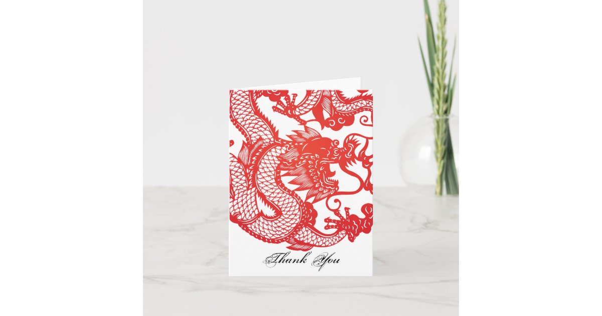 Red Chinese Dragon Note or Thank you card | Zazzle
