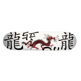 Dragon Skateboards, Dragon Skateboard Deck Designs