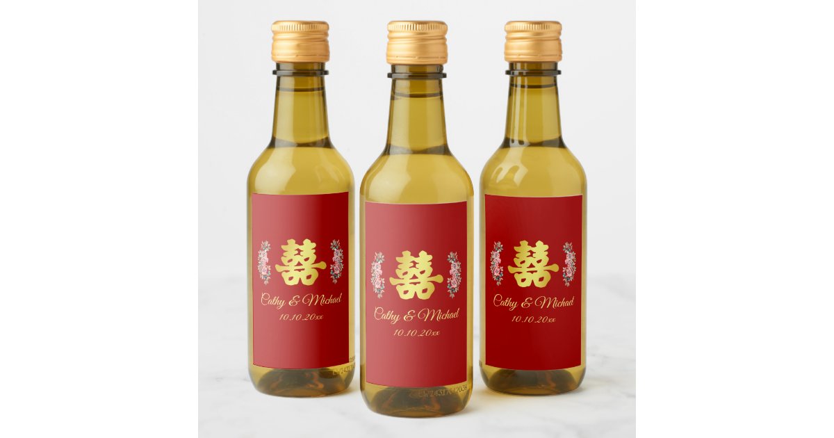 Red Chinese wedding double happiness floral Wine Label | Zazzle