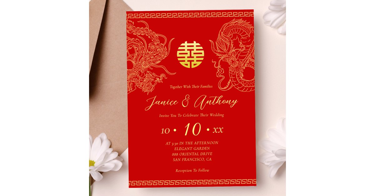 Red Chinese wedding dragon and phoenix Invitation | Zazzle