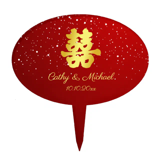 Red Chinese wedding snowflake double happiness Cake Topper | Zazzle