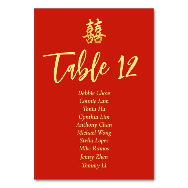 Red classic Chinese wedding seating chart Table Number | Zazzle