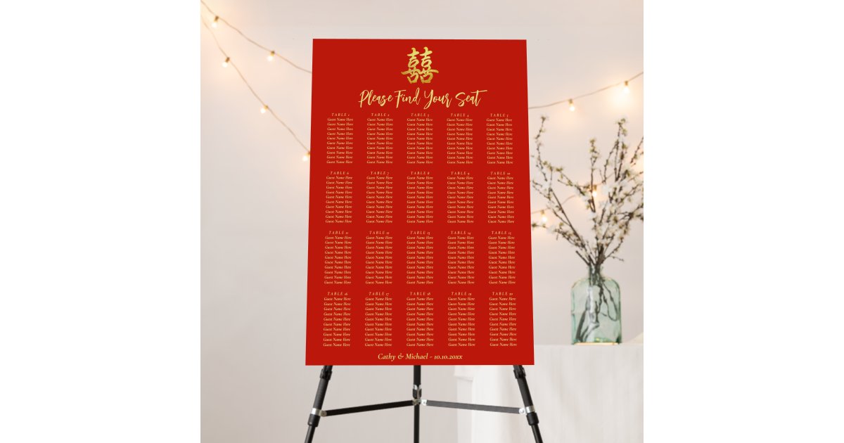Red classic simple Chinese wedding seating chart Foam Board | Zazzle
