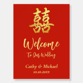 Red classic simple Chinese wedding welcome sign | Zazzle