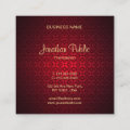 Red Damask Calligraphy Script Name Template Elite Square Business Card ...