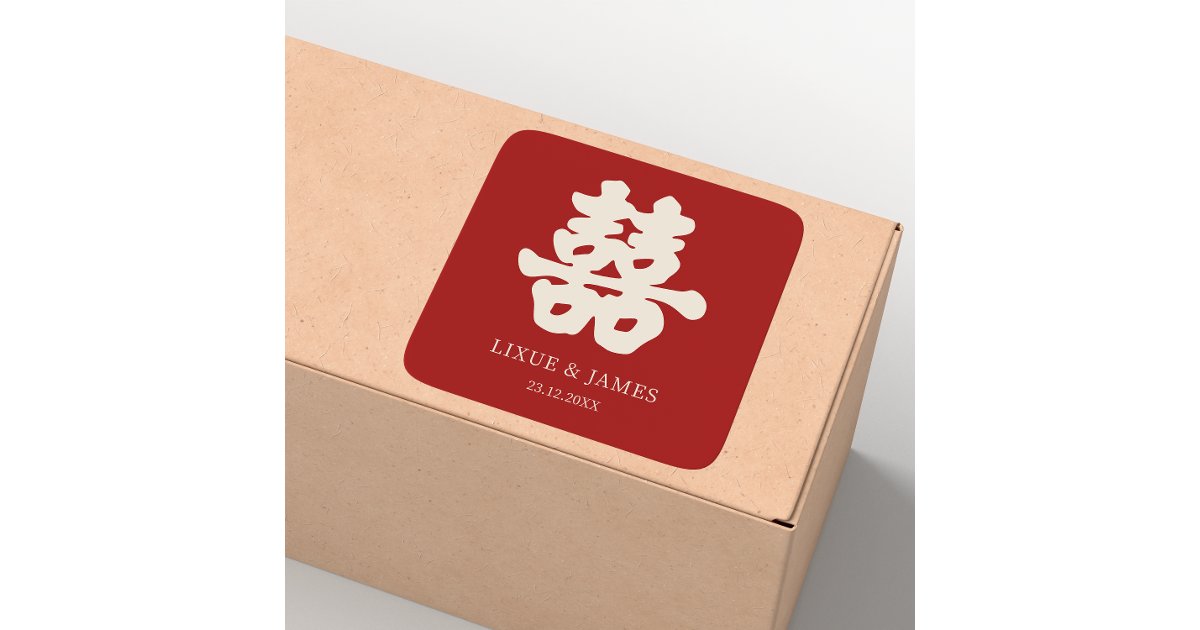RED Double Happiness Chinese calligraphy asian Square Sticker | Zazzle
