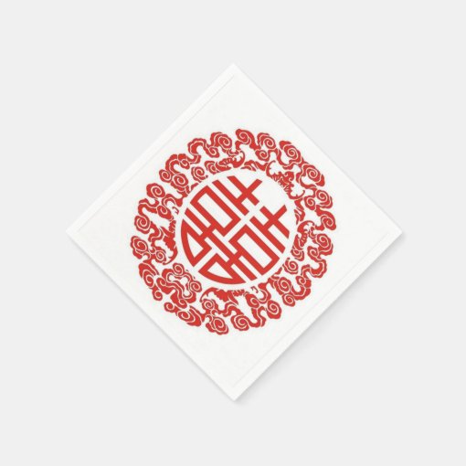 red double happiness modern chinese wedding paper napkins | Zazzle