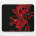 Red Dragon Mouse Pad | Zazzle