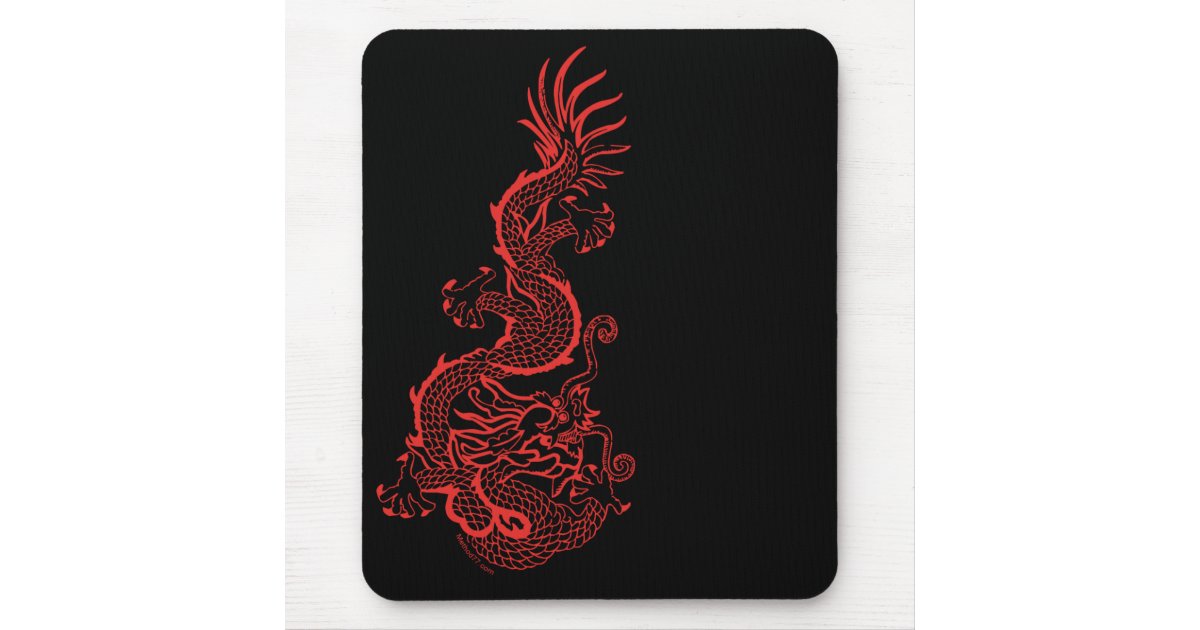 Red Dragon Mousepad | Zazzle