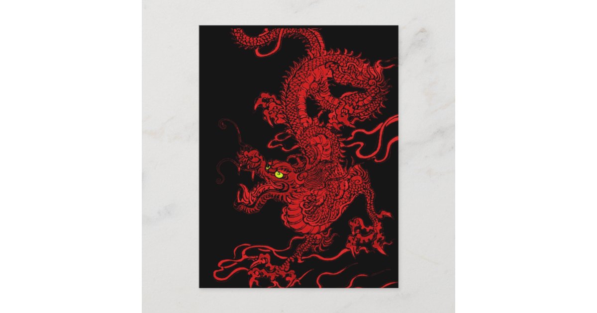 Red Dragon Postcard | Zazzle