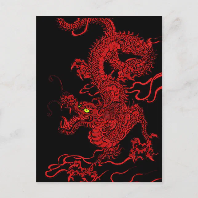 Red Dragon Postcard | Zazzle