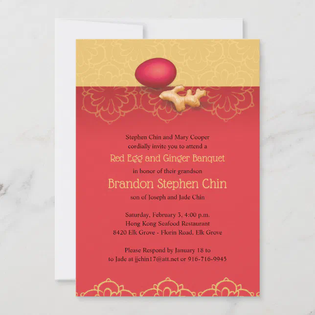 Red Egg and Ginger Invitation | Zazzle