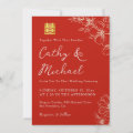 Red elegant floral Chinese wedding tea ceremony Invitation | Zazzle