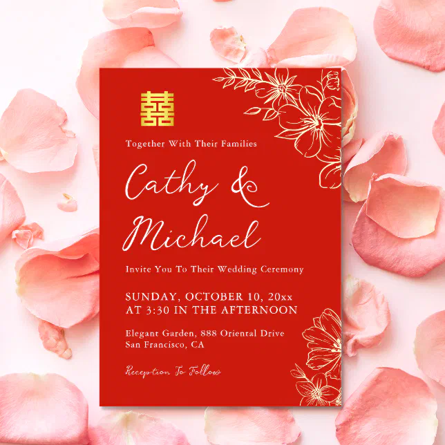 Red elegant floral Chinese wedding tea ceremony Invitation | Zazzle