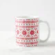 Red Fair Isle Pattern Coffee Mug | Zazzle
