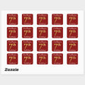 Red, Faux Gold 7th Birthday + Custom Name Sticker | Zazzle