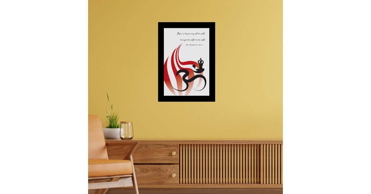 Red Flame Yoga & Modern Zen Calligraphy Om Aum Poster | Zazzle