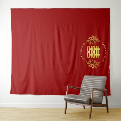 Red floral Chinese wedding tea ceremony backdrop | Zazzle