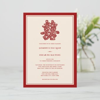 Red Floral Double Happiness Modern Chinese Wedding Invitation | Zazzle
