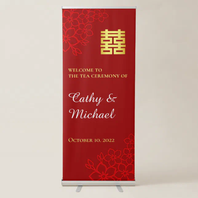 Red floral modern Chinese wedding tea ceremony Retractable Banner | Zazzle