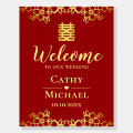 Red floral modern Chinese wedding welcome sign | Zazzle