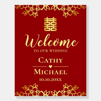 Red floral modern Chinese wedding welcome sign | Zazzle
