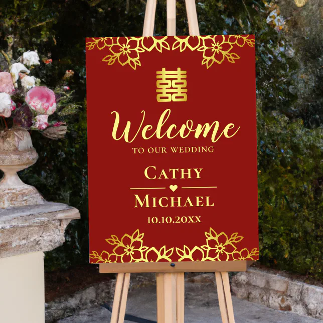 Red floral modern Chinese wedding welcome sign | Zazzle