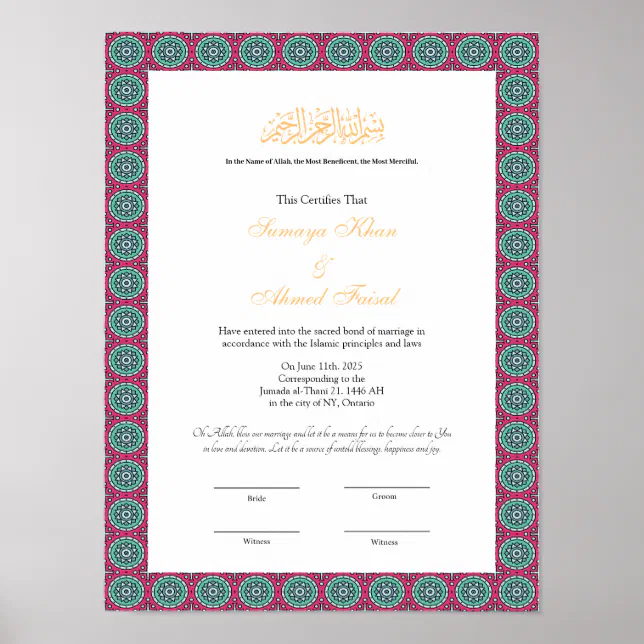 Red frame Muslim nikkah certificate poster | Zazzle