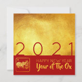 Red Gold Chinese Ox paper-cut 2021 Party Sq Inv Invitation | Zazzle