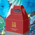 Red Gold Double Happiness Chinese Wedding Gable Favor Boxes | Zazzle