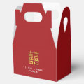 Red Gold Double Happiness Chinese Wedding Gable Favor Boxes | Zazzle