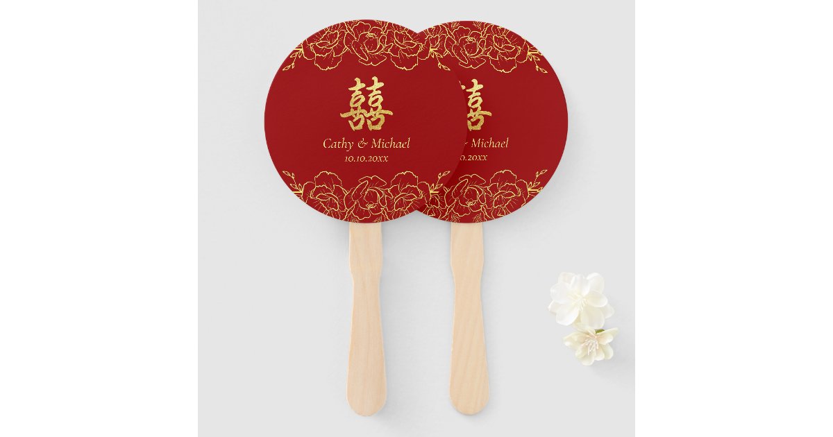 Red gold floral border chinese wedding double xi hand fan | Zazzle