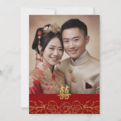 Red gold floral Chinese wedding photo double xi Invitation | Zazzle