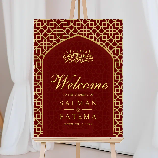 Red Gold Mihrab Muslim Wedding Welcome Sign | Zazzle