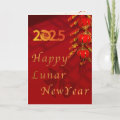 Red Lantern Blessings Chinese Lunar New Year 2025 Holiday Card | Zazzle