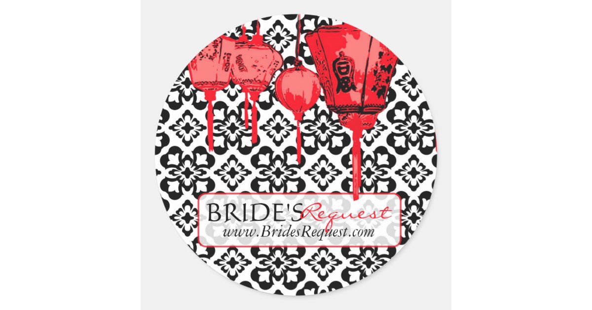 Red Lantern Business Sticker | Zazzle