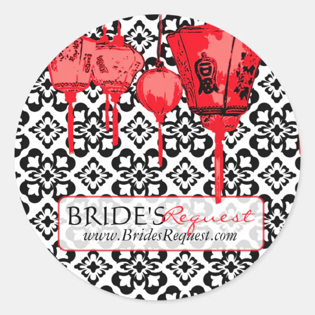 Red Lantern Business Sticker | Zazzle