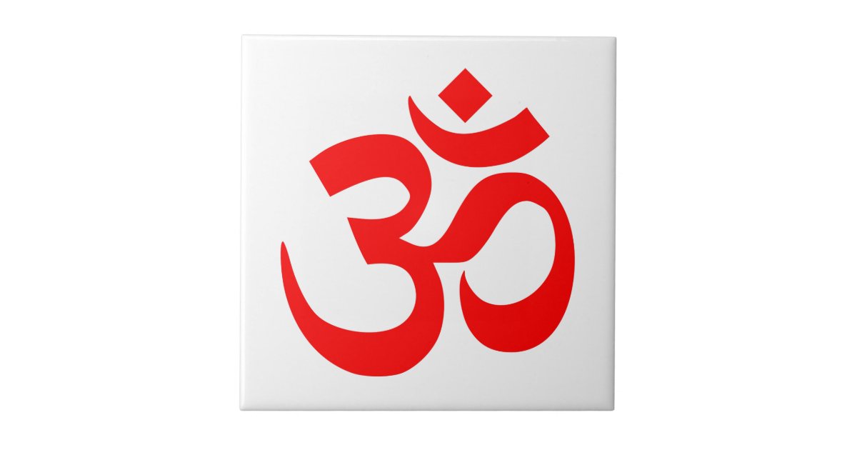 Red Om Symbol Tile | Zazzle