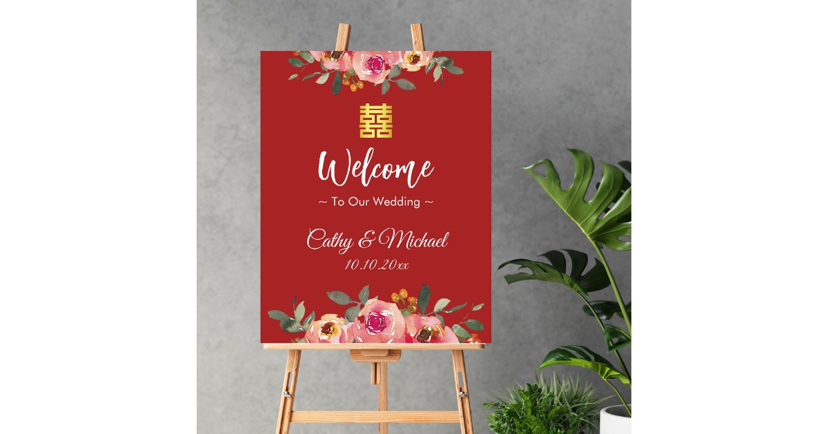 Red peony floral Chinese wedding welcome sign | Zazzle