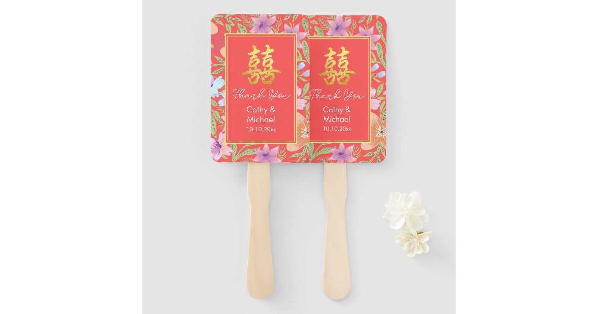 Red Peranakan floral double xi Chinese wedding Hand Fan | Zazzle