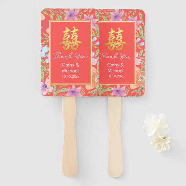 Red Peranakan floral double xi Chinese wedding Hand Fan | Zazzle