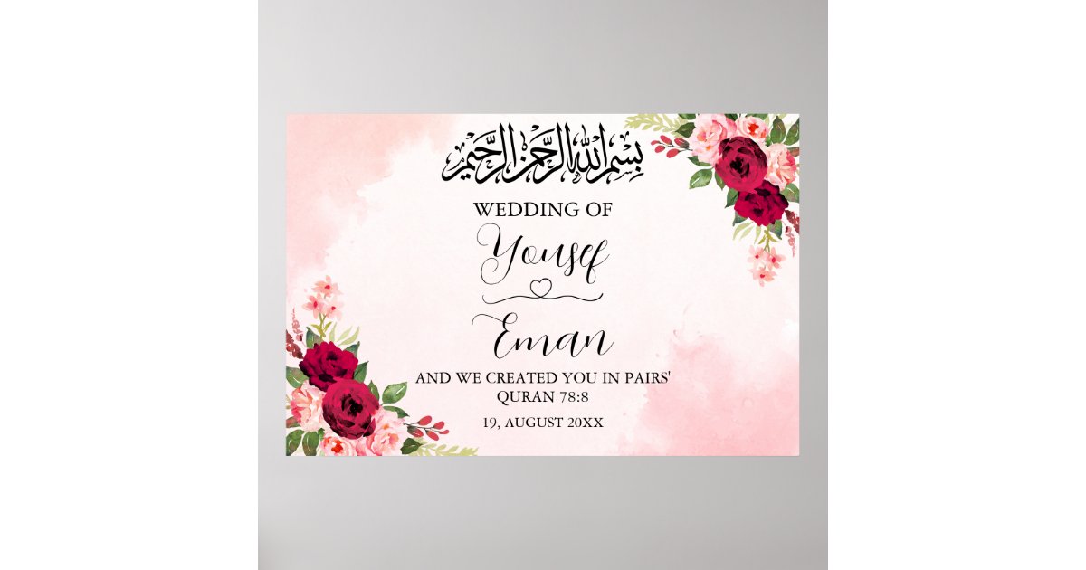 Red & Pink Rose Muslim Islamic Wedding Poster | Zazzle