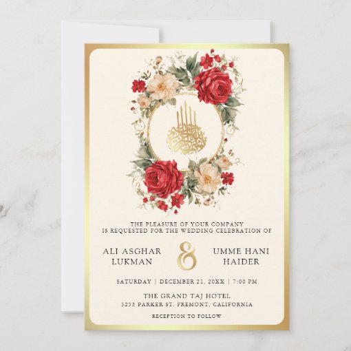 Red Roses Ivory Flowers Cream Gold Muslim Wedding Invitation | Zazzle