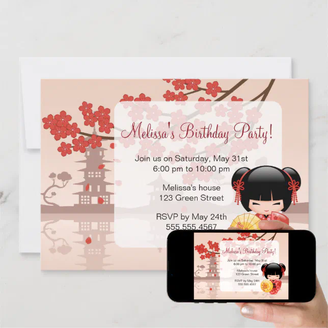 Red Sakura Kokeshi Doll Cute Geisha Birthday Party Invitation | Zazzle